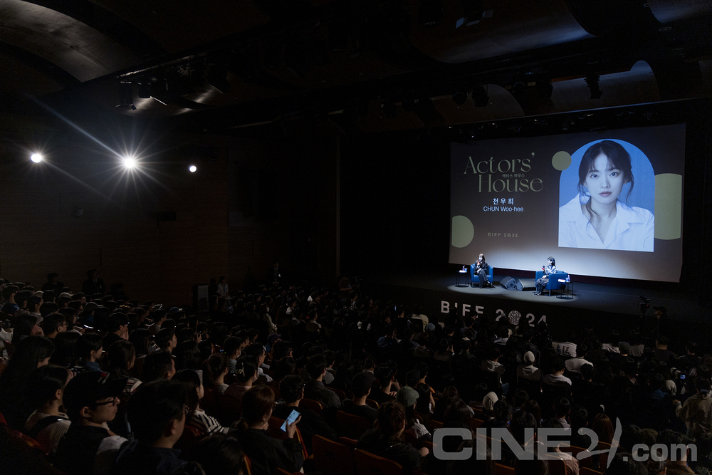 BIFF #5호 [스코프] 현생도 BIFF를 막을 순 없어